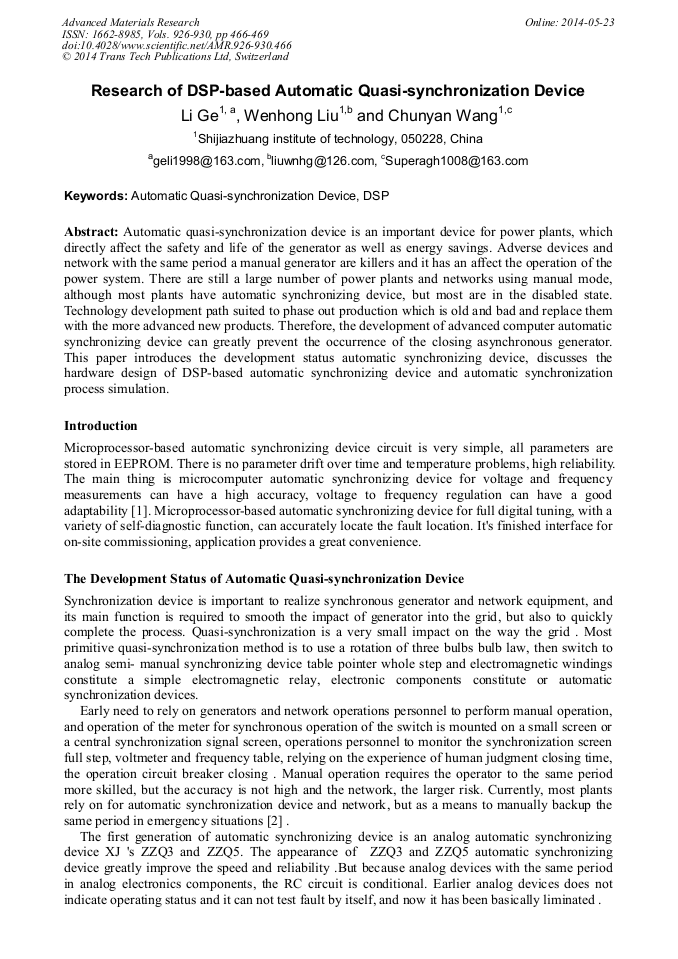 Research of DSP-Based Automatic Quasi-Synchronization Device | Scientific.Net