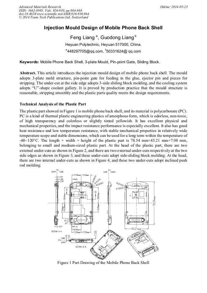 Injection Mould Design of Mobile Phone Back Shell | Scientific.Net
