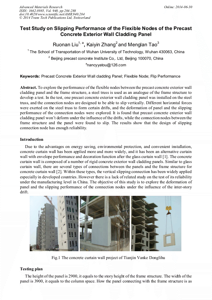 Test Study on Slipping Performance of the Flexible Nodes of the Precast ...