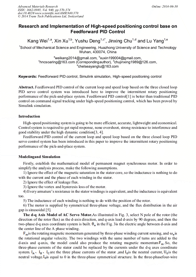 Research and Implementation of High-Speed Positioning Control Base on ...