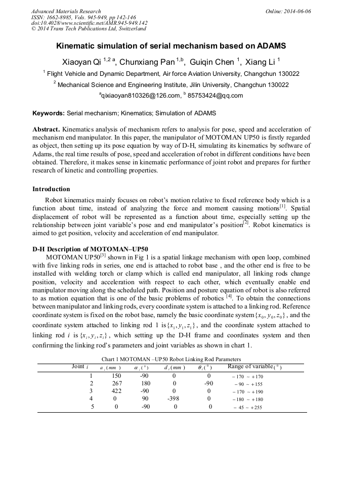 Kinematic Simulation of Serial Mechanism Based on ADAMS | Scientific.Net