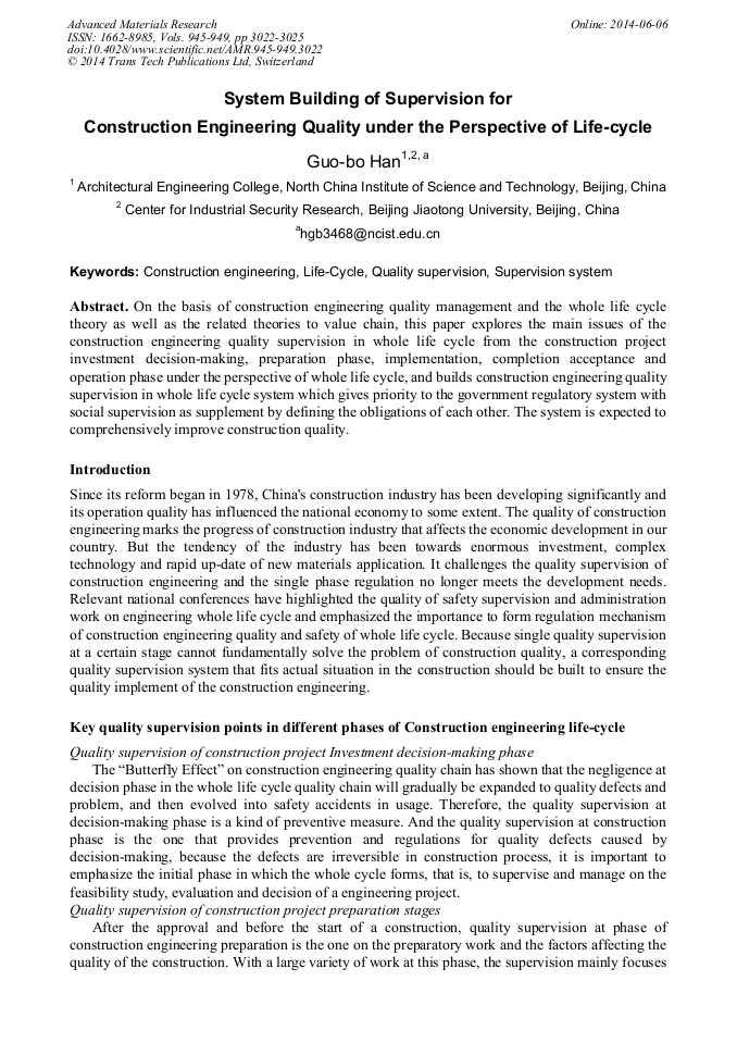 System Building of Supervision for Construction Engineering Quality ...