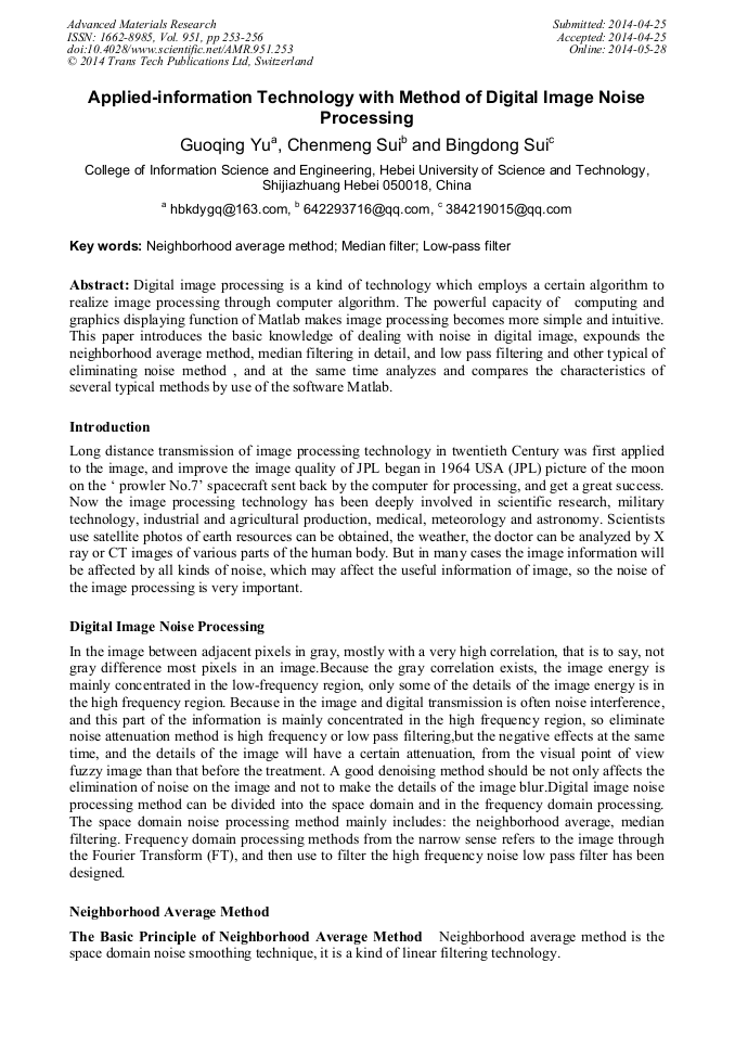 Applied-Information Technology with Method of Digital Image Noise Processing | Scientific.Net
