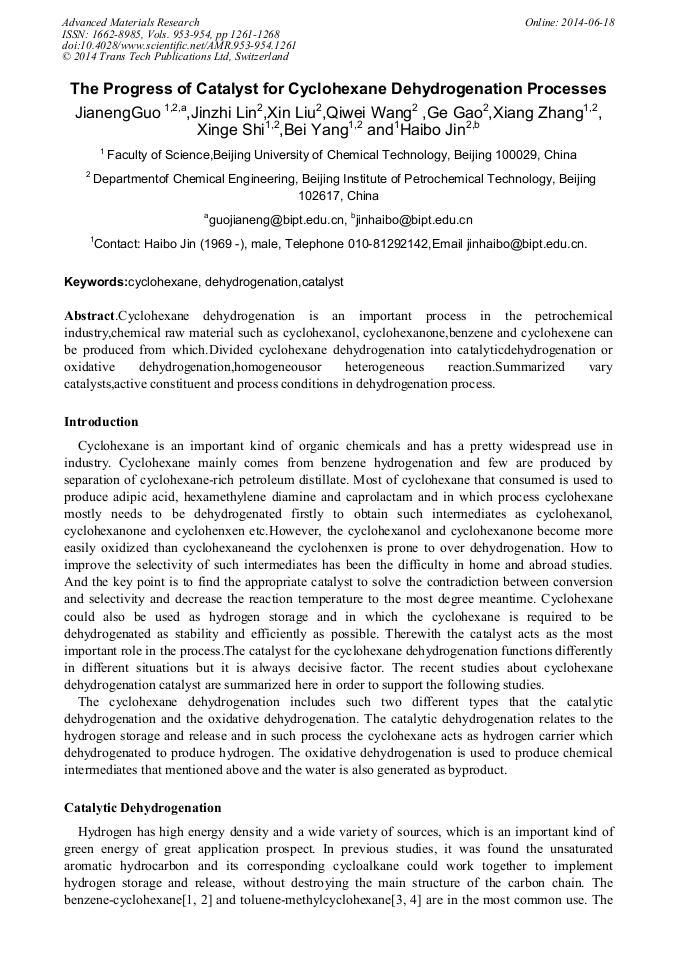 The Progress of Catalyst for Cyclohexane Dehydrogenation Processes ...