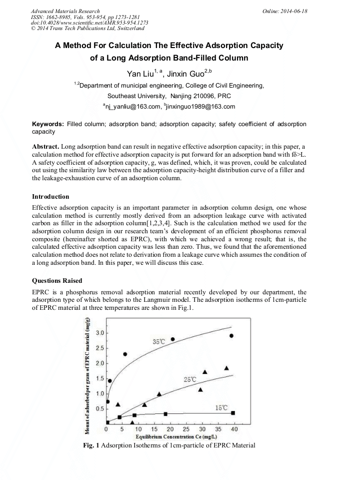 A Method for Calculation the Effective Adsorption Capacity of a Long ...
