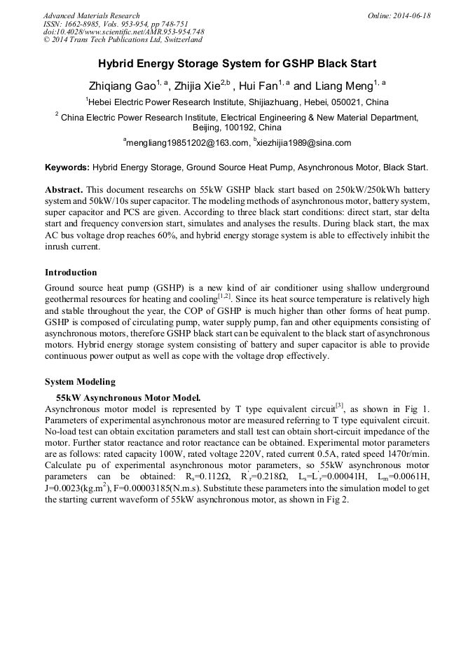 Hybrid Energy Storage System for GSHP Black Start | Scientific.Net