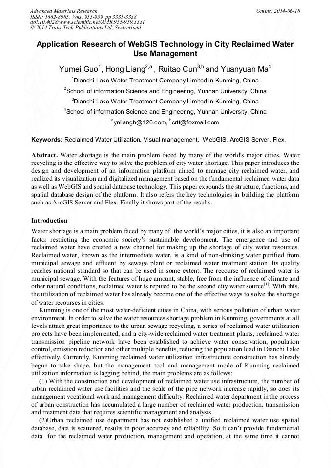Application Research of WebGIS Technology in City Reclaimed Water Use ...