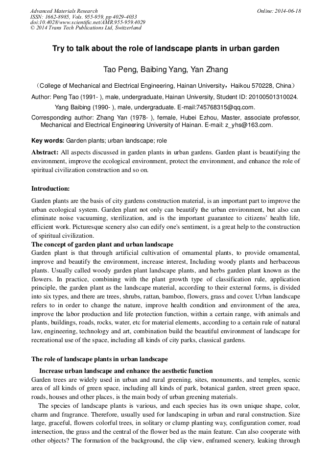 Try to Talk about the Role of Landscape Plants in Urban Garden ...