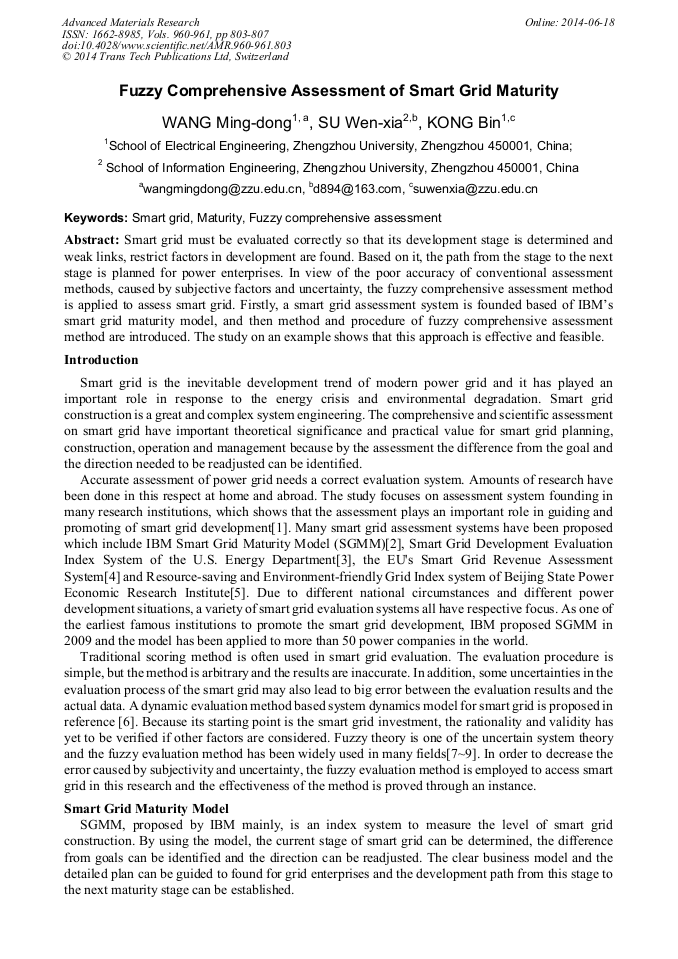 Fuzzy Comprehensive Assessment of Smart Grid Maturity | Scientific.Net