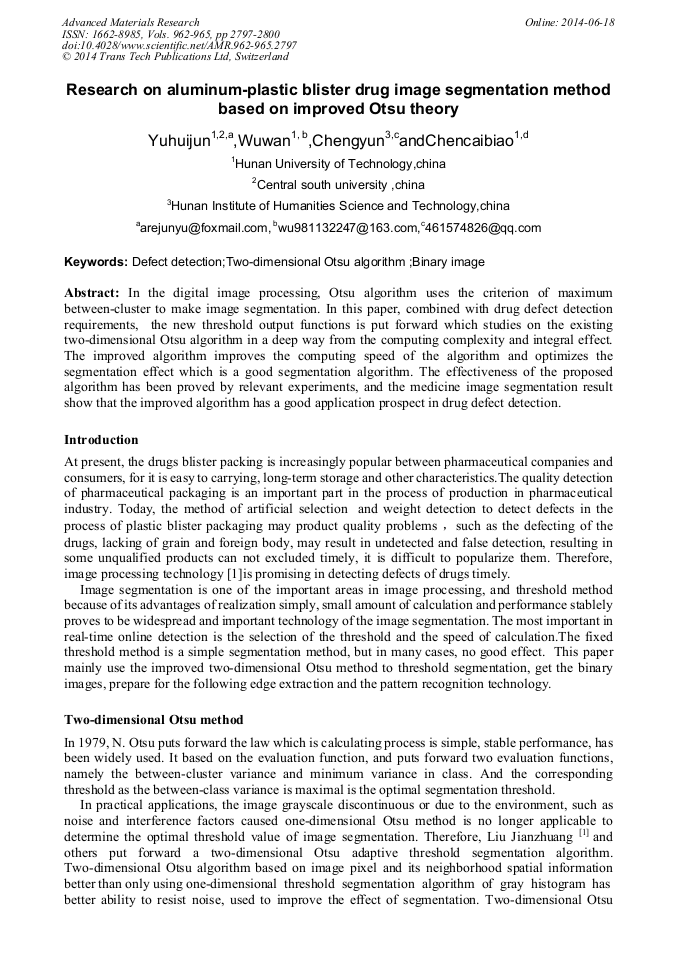 Research on Aluminum-Plastic Blister Drug Image Segmentation Method ...
