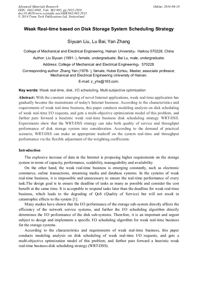 Weak Real-Time Based on Disk Storage System Scheduling Strategy ...