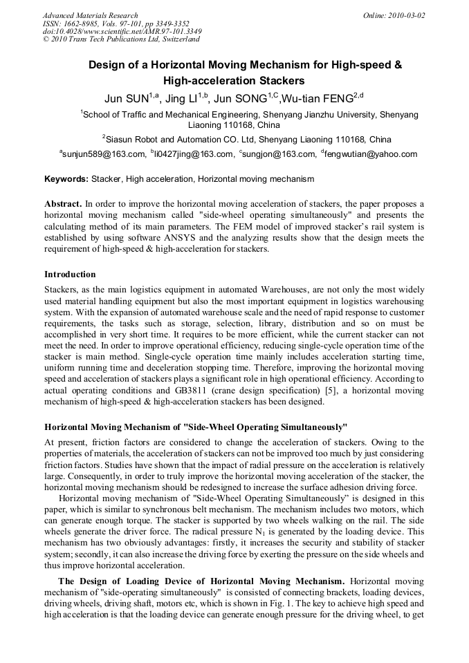 Design of a Horizontal Moving Mechanism for High-Speed & High ...