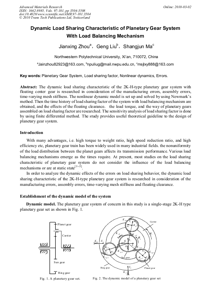 Dynamic Load Sharing Characteristic of Planetary Gear System with Load ...