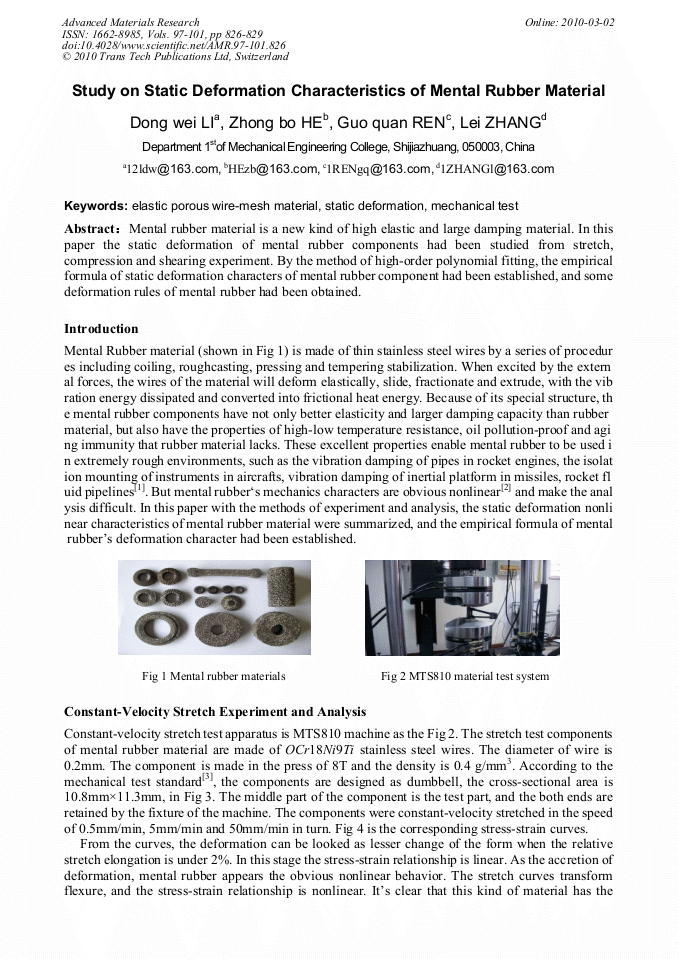 Study on Static Deformation Characteristics of Mental Rubber Material ...