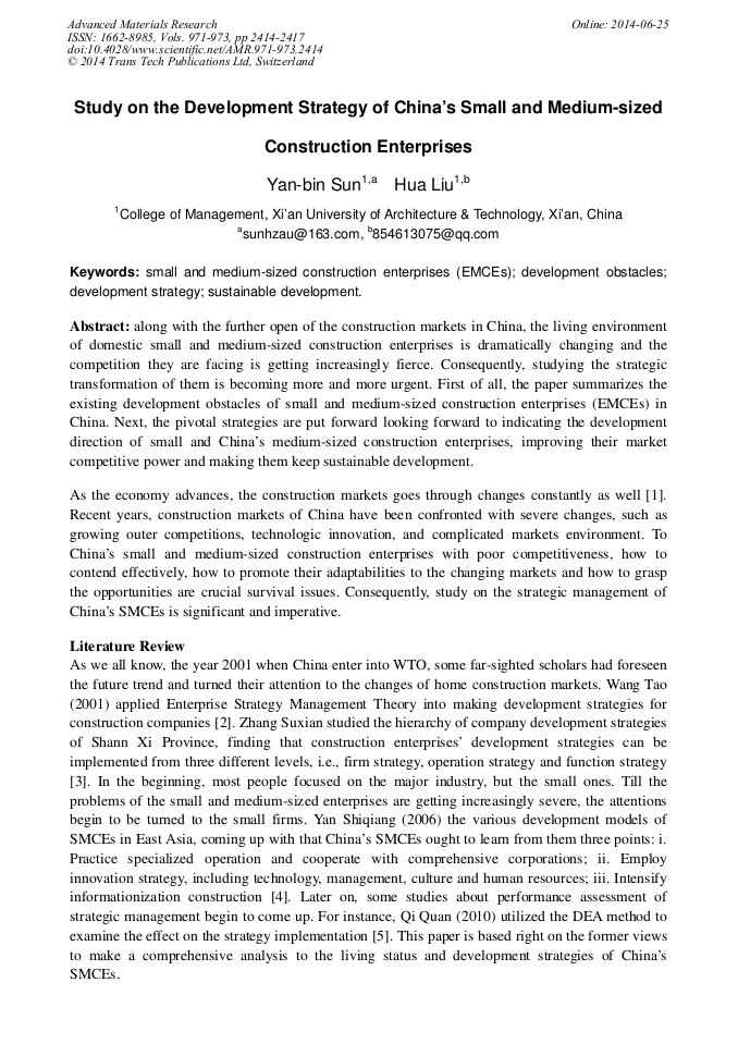 Study on the Development Strategy of China’s Small and Medium-Sized ...