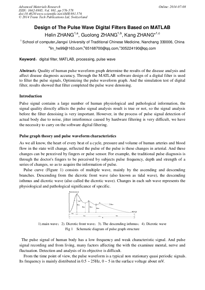 Design of the Pulse Wave Digital Filters Based on MATLAB | Scientific.Net
