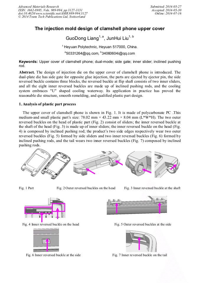 The Injection Mold Design of Clamshell Phone Upper Cover | Scientific.Net
