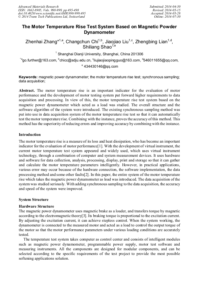 The Motor Temperature Rise Test System Based on Magnetic Powder ...