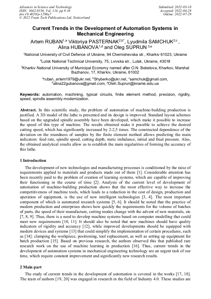 Current Trends in the Development of Automation Systems in Mechanical ...