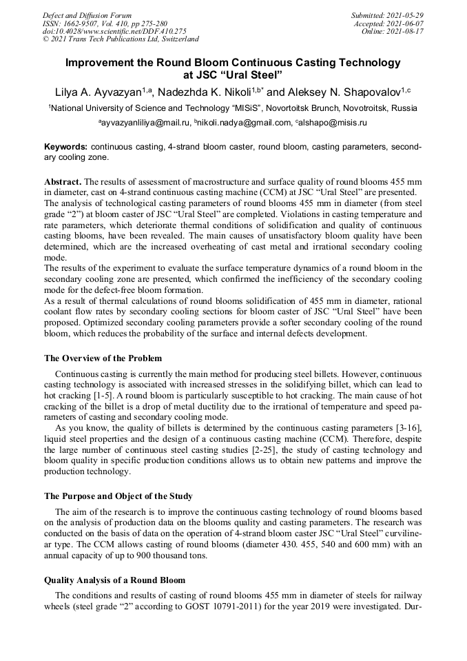 Improvement the Round Bloom Continuous Casting Technology at JSC “Ural ...