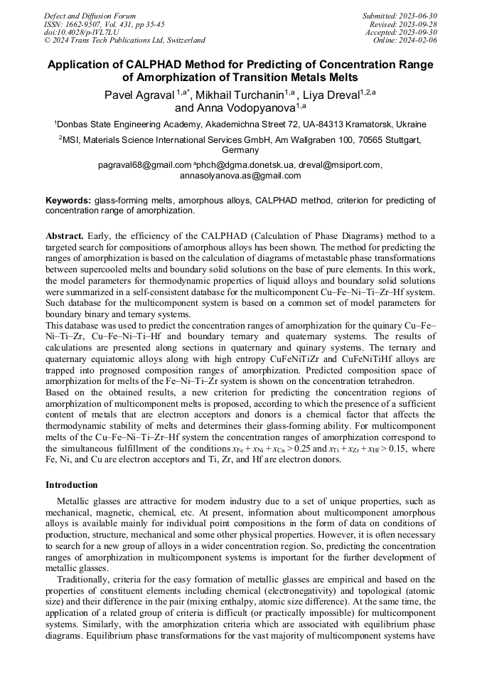 Application of CALPHAD Method for Predicting of Concentration Range of ...