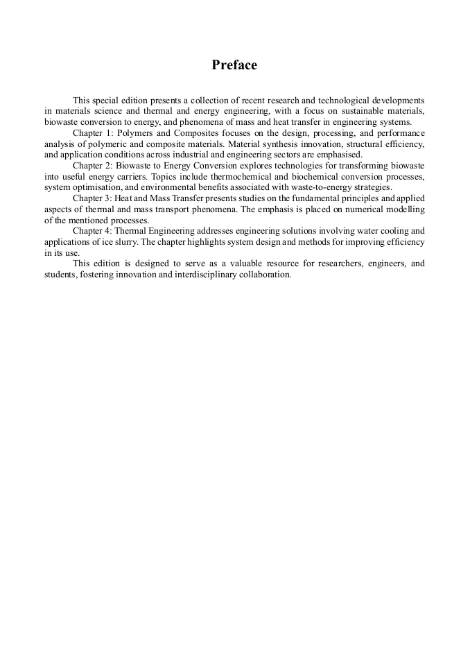Preface | Heat and Mass Transfer, Thermal Engineering, Advanced ...