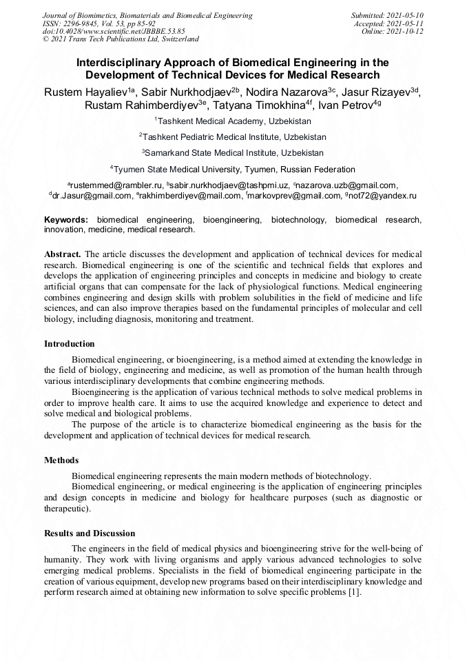 Interdisciplinary Approach of Biomedical Engineering in the Development ...