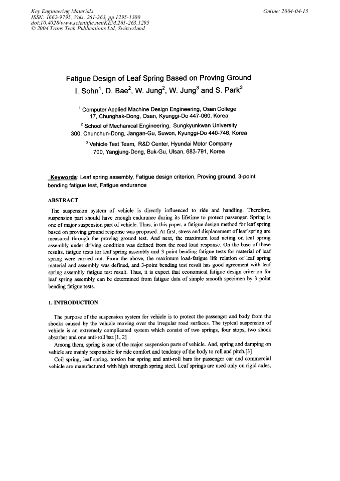 Fatigue Design of Leaf Spring Based on Proving Ground | Scientific.Net