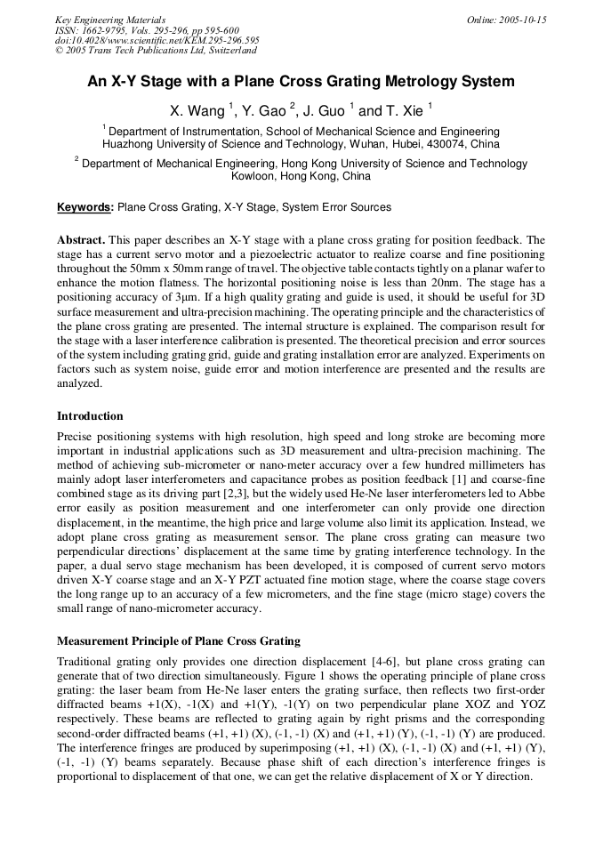 An X-Y Stage with a Plane Cross Grating Metrology System | Scientific.Net