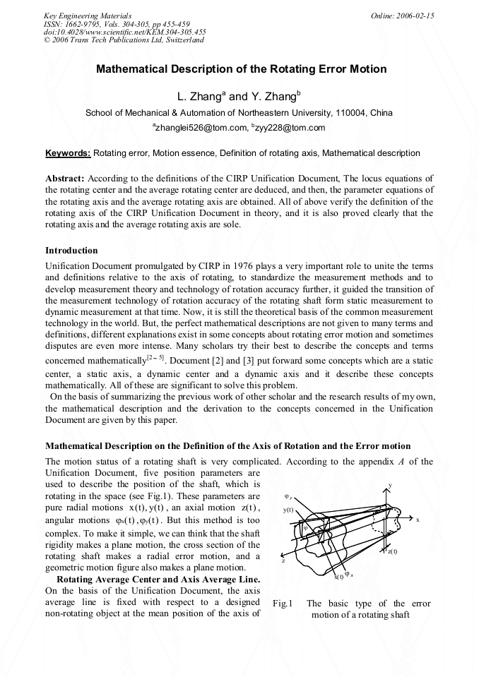 Mathematical Description of the Rotating Error Motion | Scientific.Net