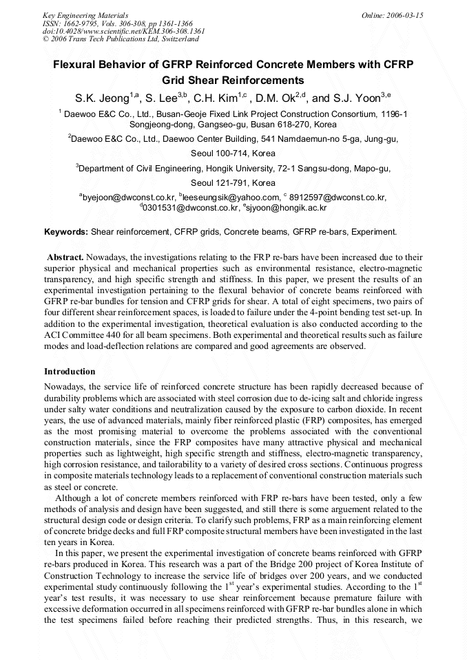 Flexural Behavior of GFRP Reinforced Concrete Members with CFRP Grid ...