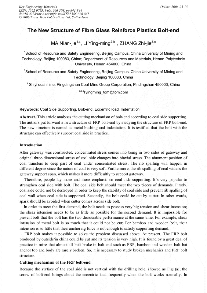 The New Structure of Fibre Glass Reinforce Plastics Bolt-End ...