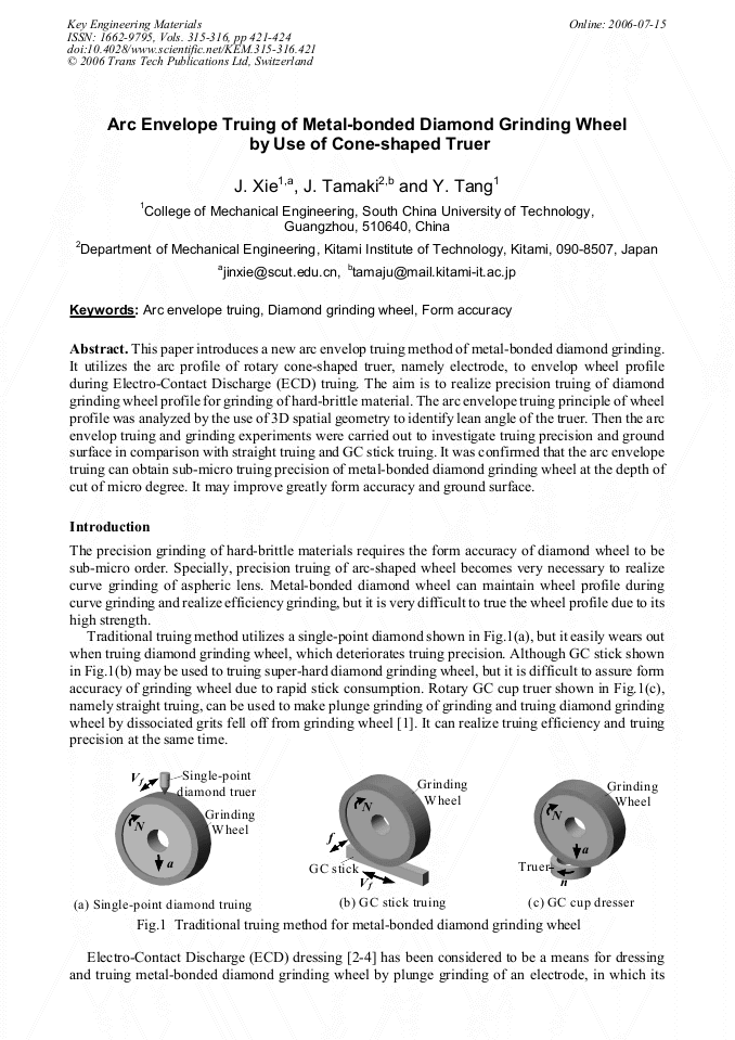 Arc Envelope Truing of Metal-Bonded Diamond Grinding Wheel by Use of ...