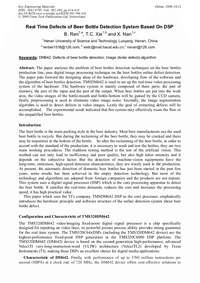 Real Time Defects of Beer Bottle Detection System Based on DSP ...