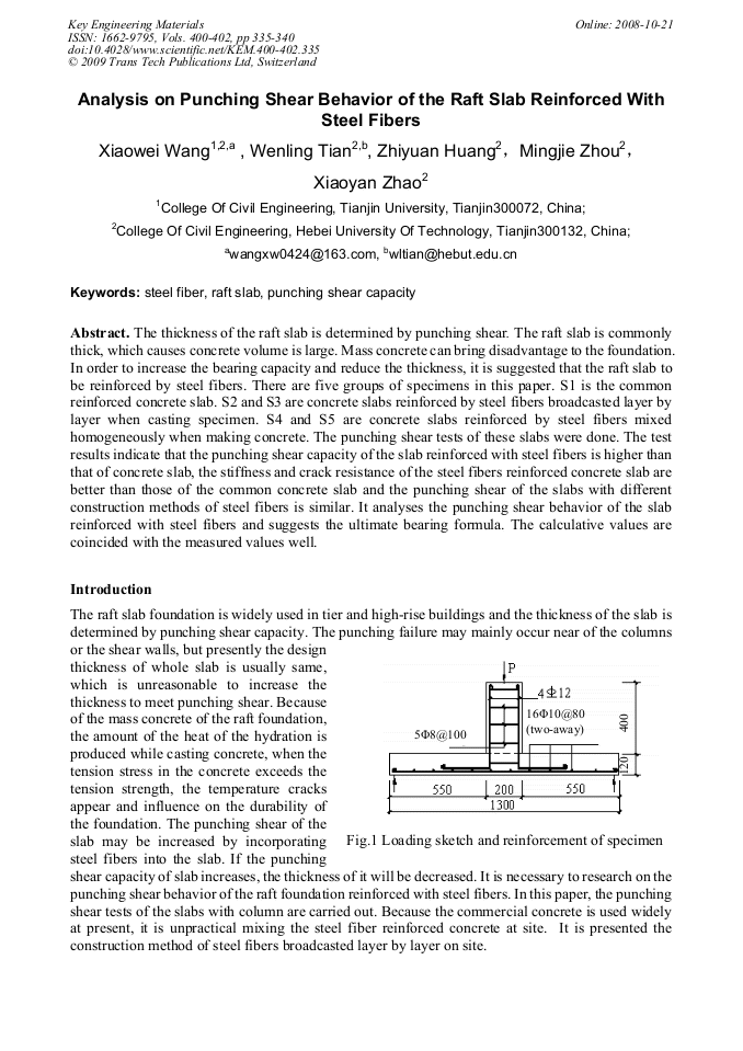 Analysis on Punching Shear Behavior of the Raft Slab Reinforced with ...