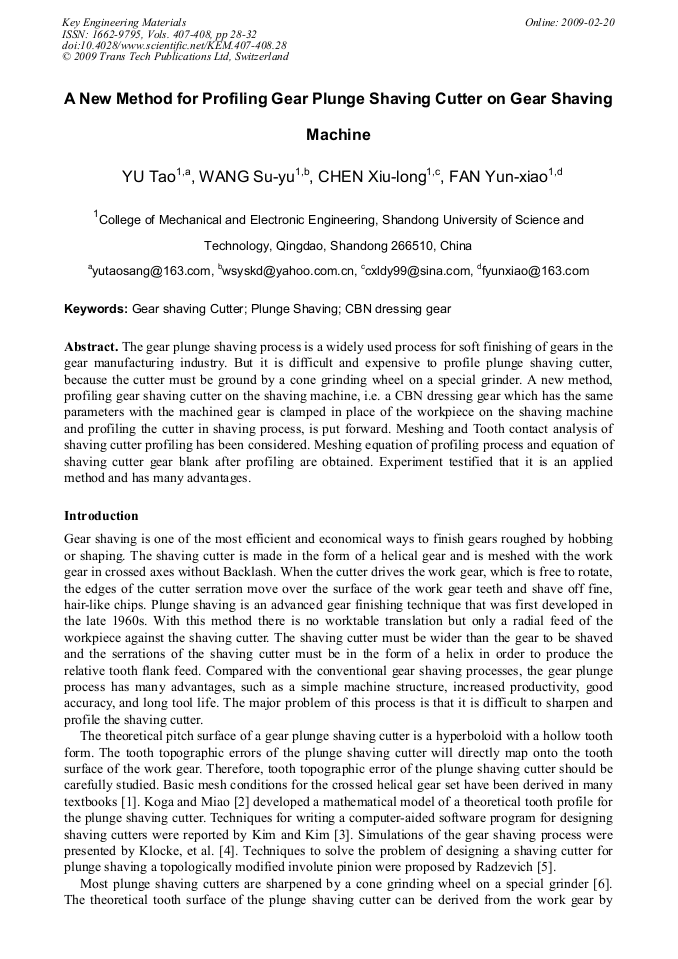 A New Method for Profiling Gear Plunge Shaving Cutter on Gear Shaving ...