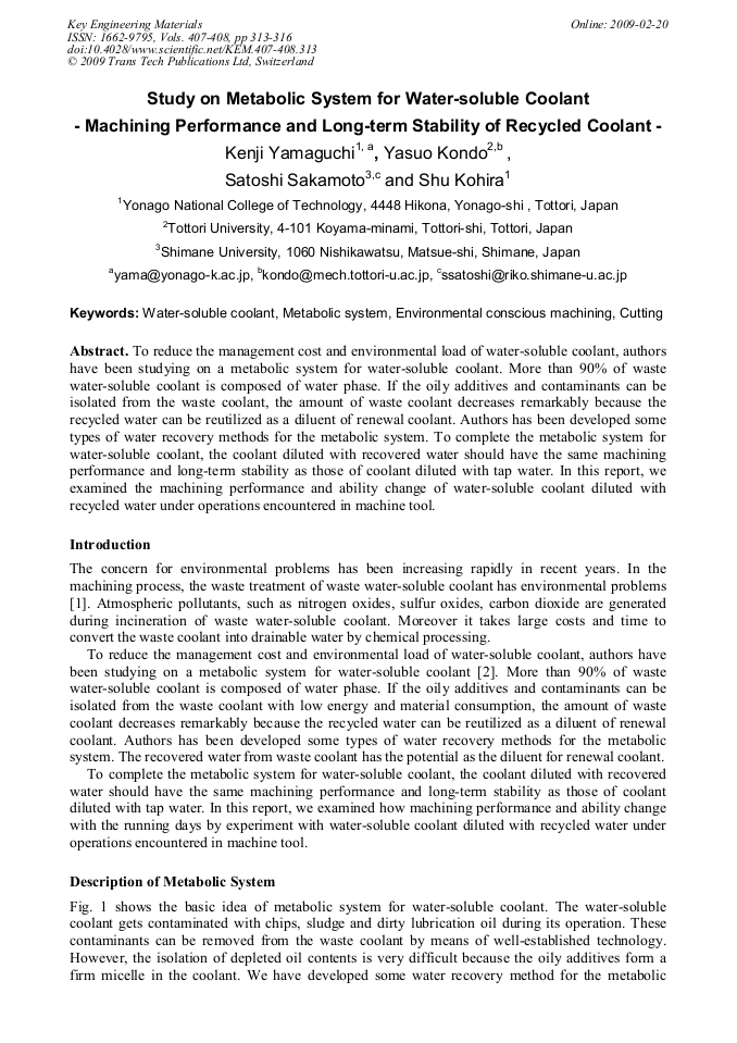 Study on Metabolic System for Water-Soluble Coolant — Machining ...