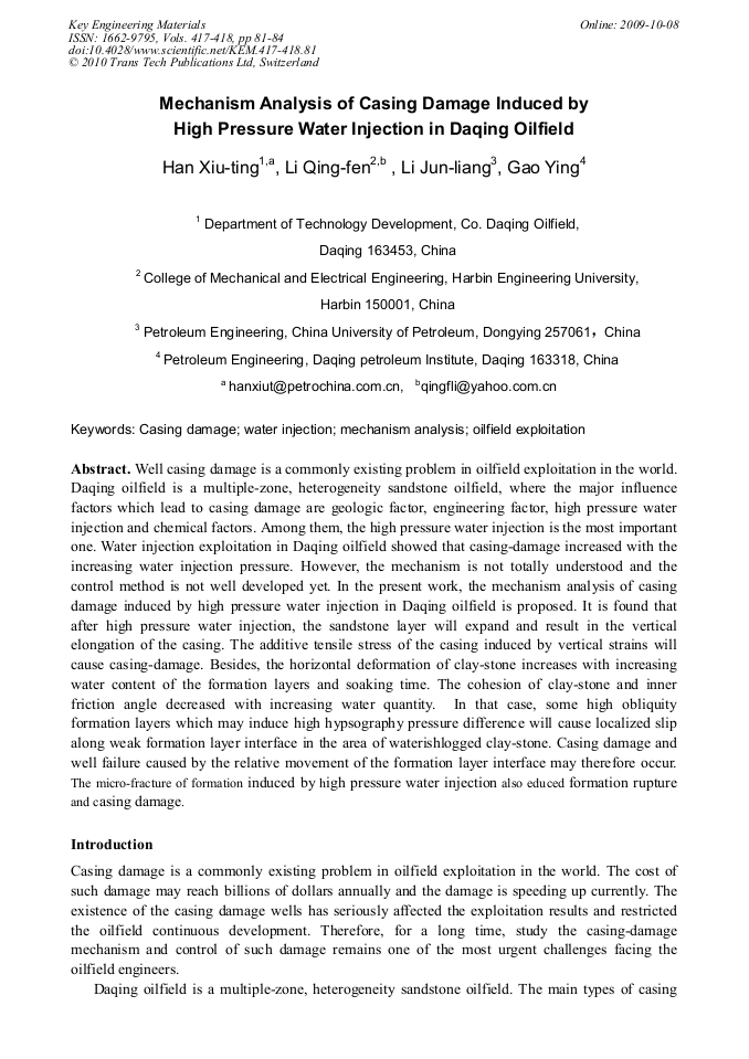 Mechanism Analysis of Casing Damage Induced by High Pressure Water ...