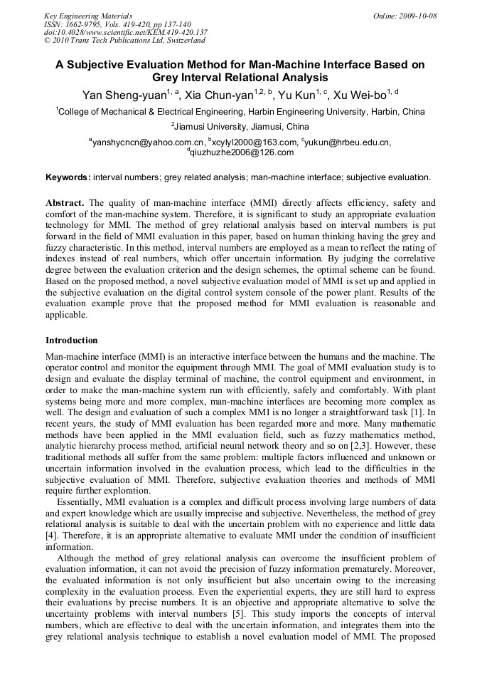 A Subjective Evaluation Method for Man-Machine Interface Based on Grey ...