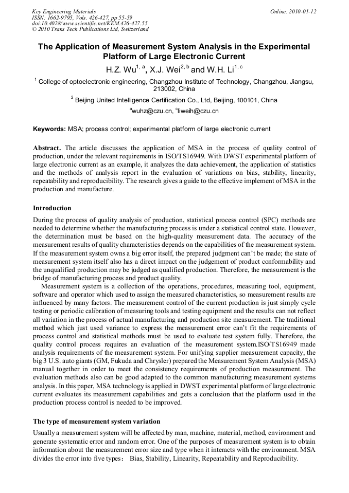 The Application of Measurement System Analysis in the Experimental ...