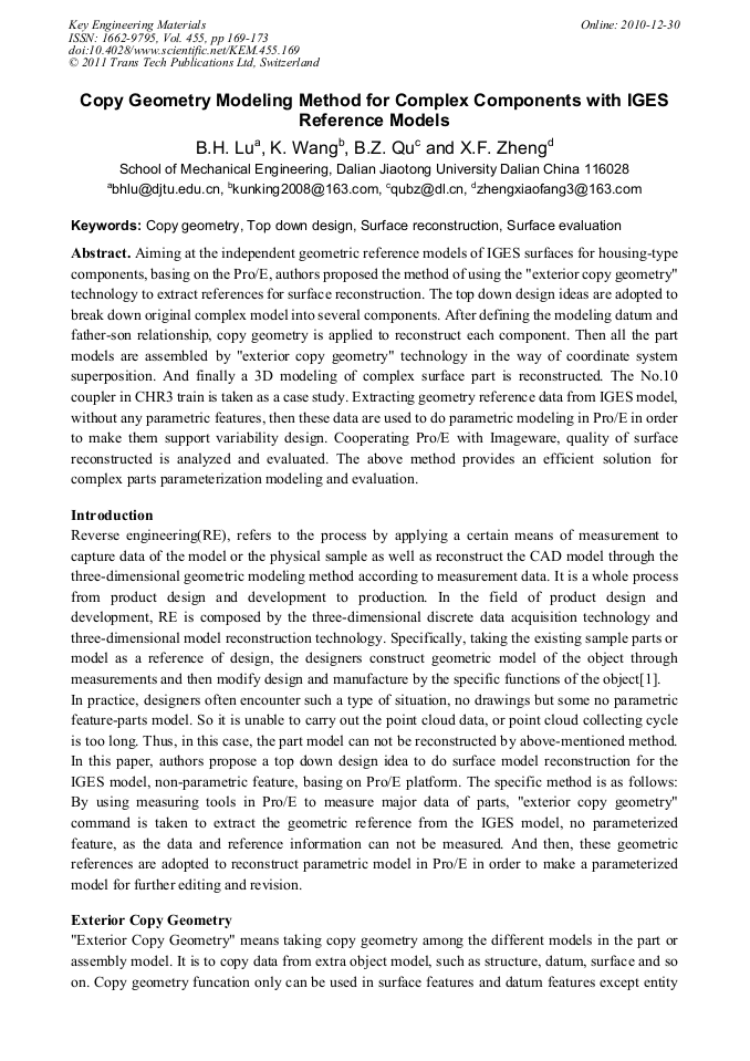 Copy Geometry Modeling Method for Complex Components with IGES ...