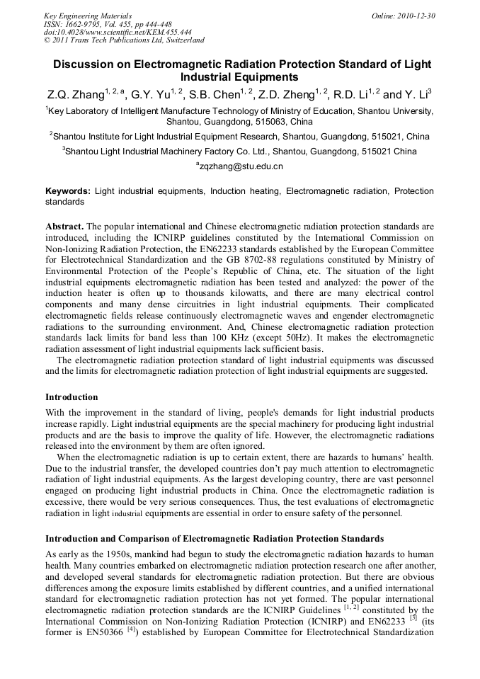 Discussion on Electromagnetic Radiation Protection Standard of Light ...