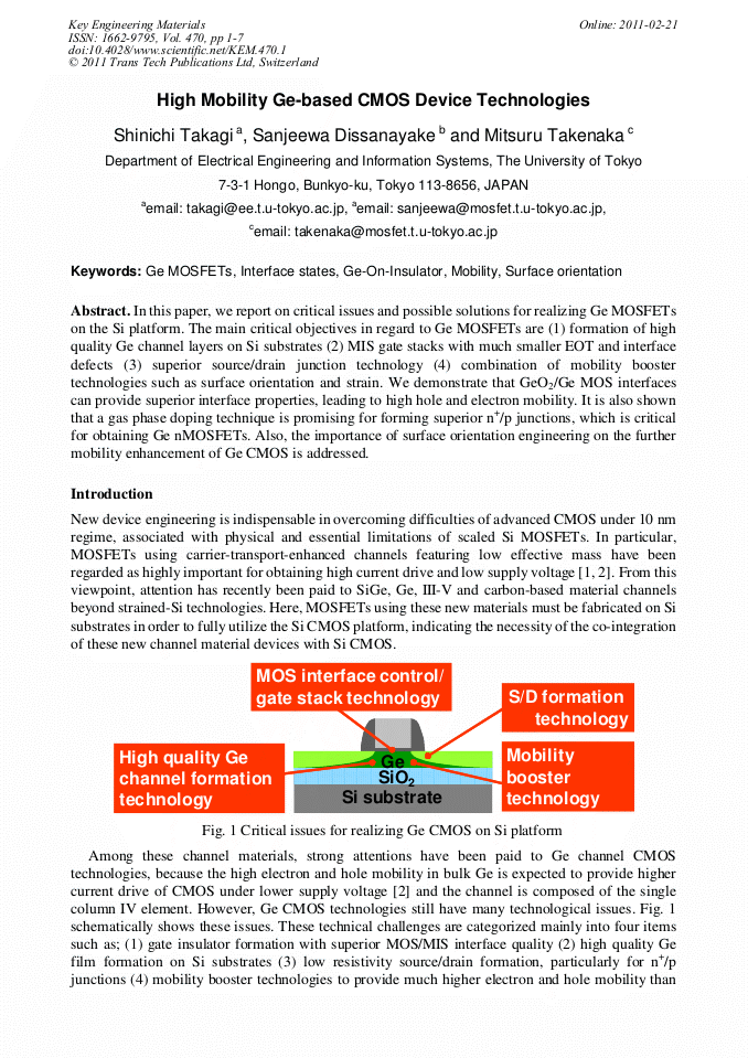 High Mobility Ge-Based CMOS Device Technologies | Scientific.Net