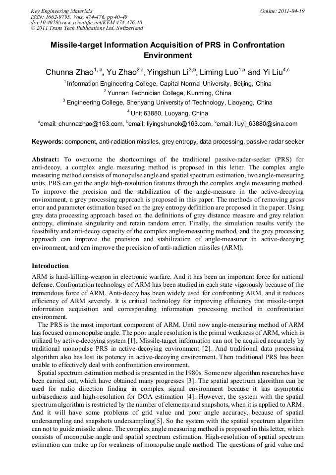Missile-Target Information Acquisition of PRS in Confrontation ...