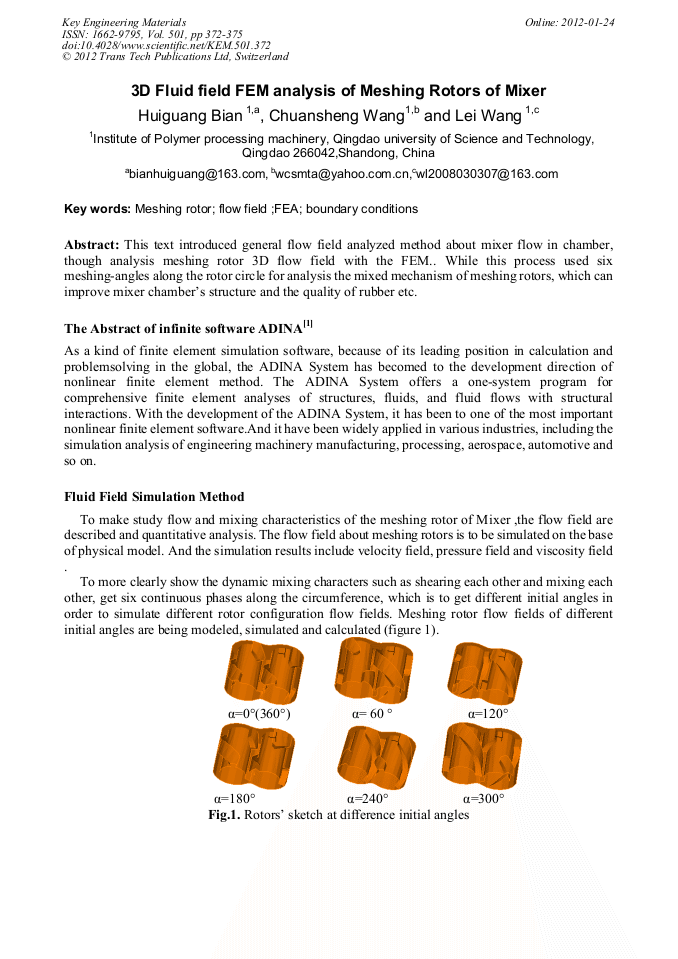 3D Fluid Field FEM Analysis of Meshing Rotors of Mixer | Scientific.Net