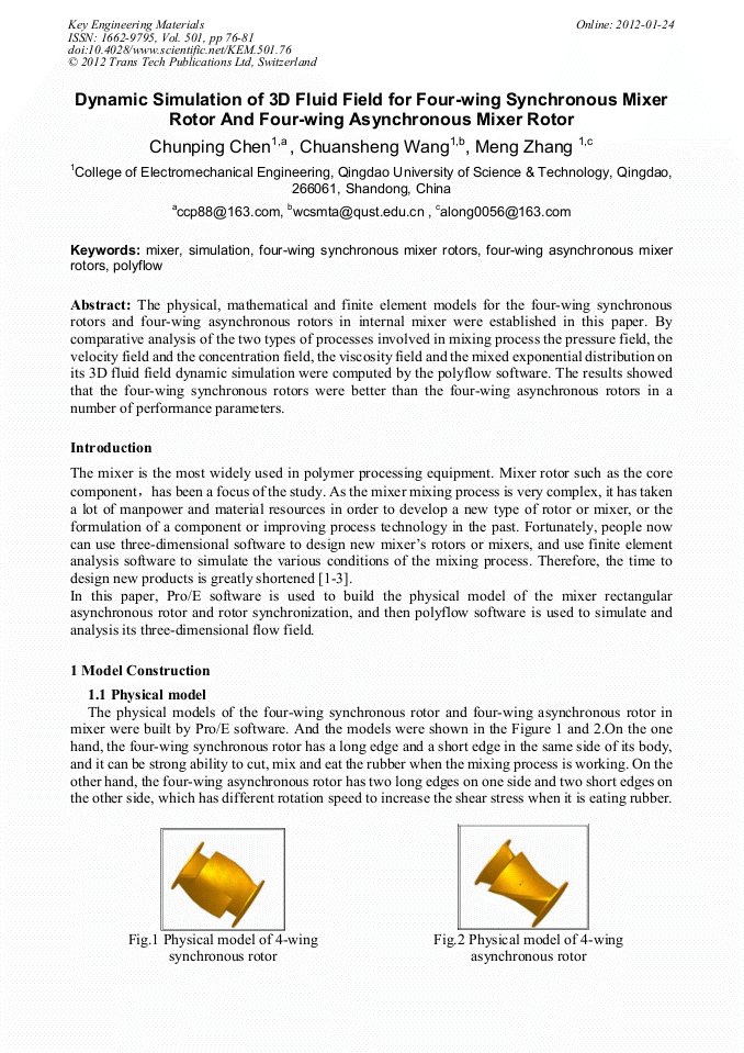 Dynamic Simulation of 3D Fluid Field for Four-Wing Synchronous Mixer ...