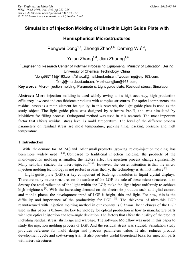 Simulation of Injection Molding of Ultra-Thin Light Guide Plate with ...