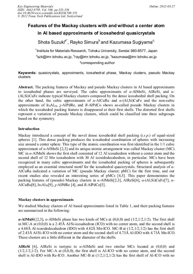 Features of the Mackay Clusters with and without a Center Atom in Al ...
