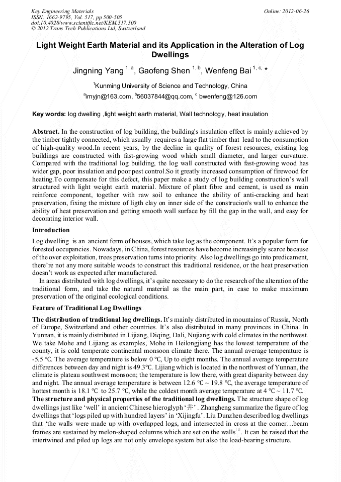 Light Weight Earth Material and its Application in the Alteration of ...