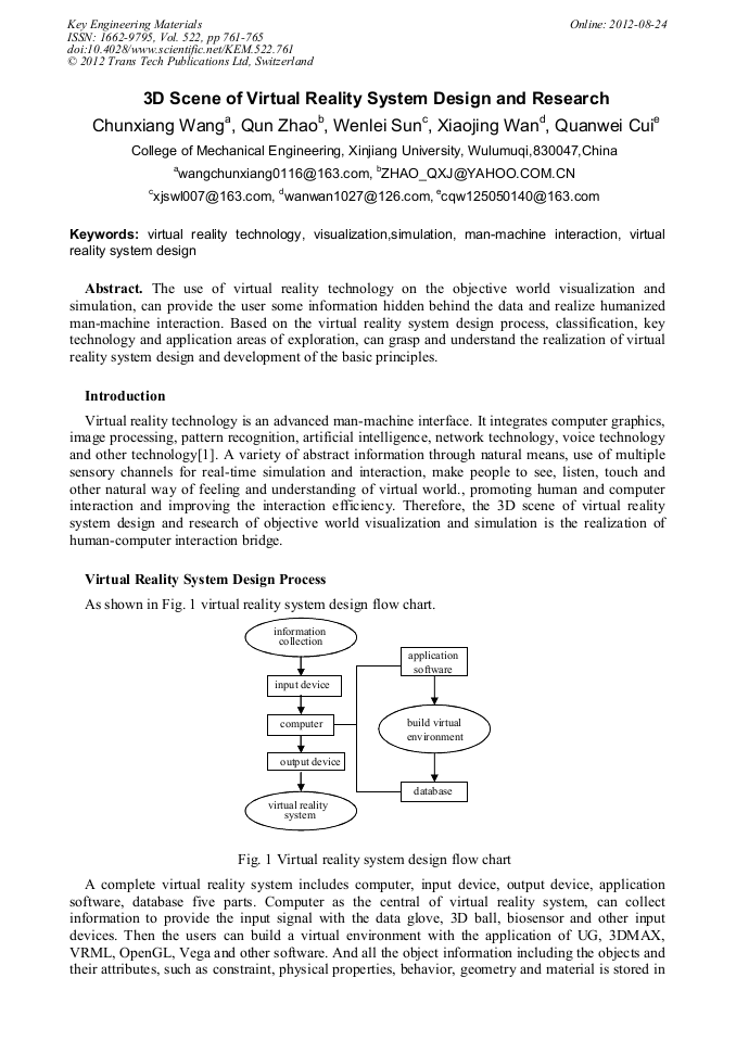 3D Scene of Virtual Reality System Design and Research | Scientific.Net